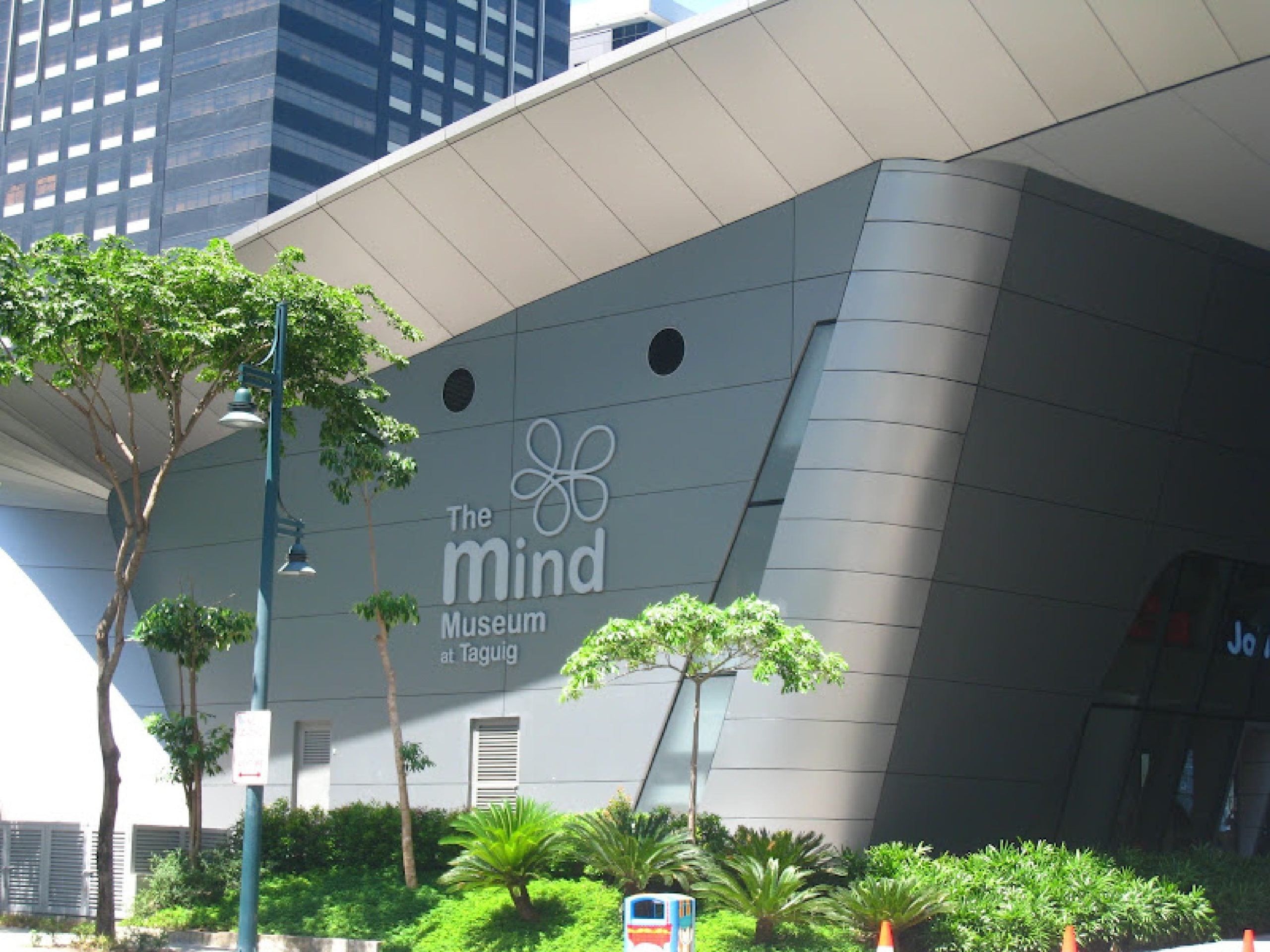Mind Museum Vitamin B Inc Mind Museum Vitamin B Inc